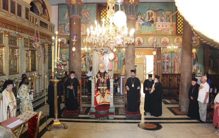 Πατριαρχείο Αλεξανδρείας