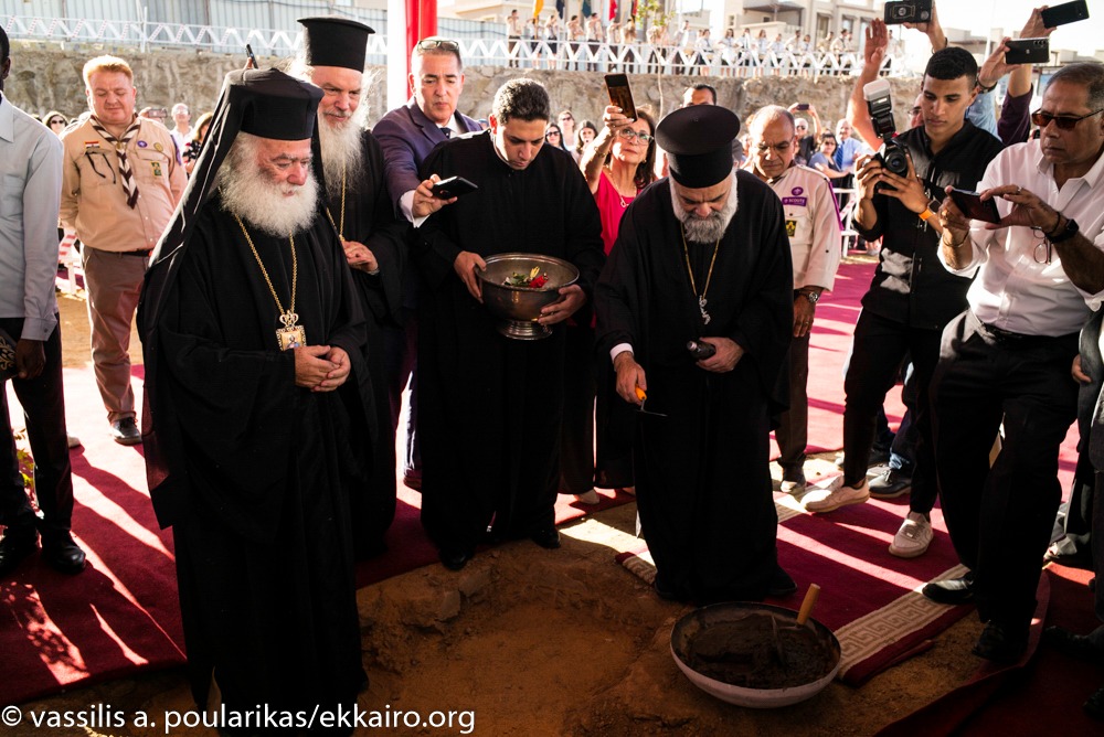ΘΕΜΕΛΙΩΣΗ ΤΟΥ ΝΕΟΥ ΠΑΤΡΙΑΡΧΙΚΟΥ ΚΕΝΤΡΟΥ ΚΑΙ Ι.ΝΑΟΥ ΣΤΗΝ ΝΕΑ ΔΙΟΙΚΗΤΙΚΗ ...
