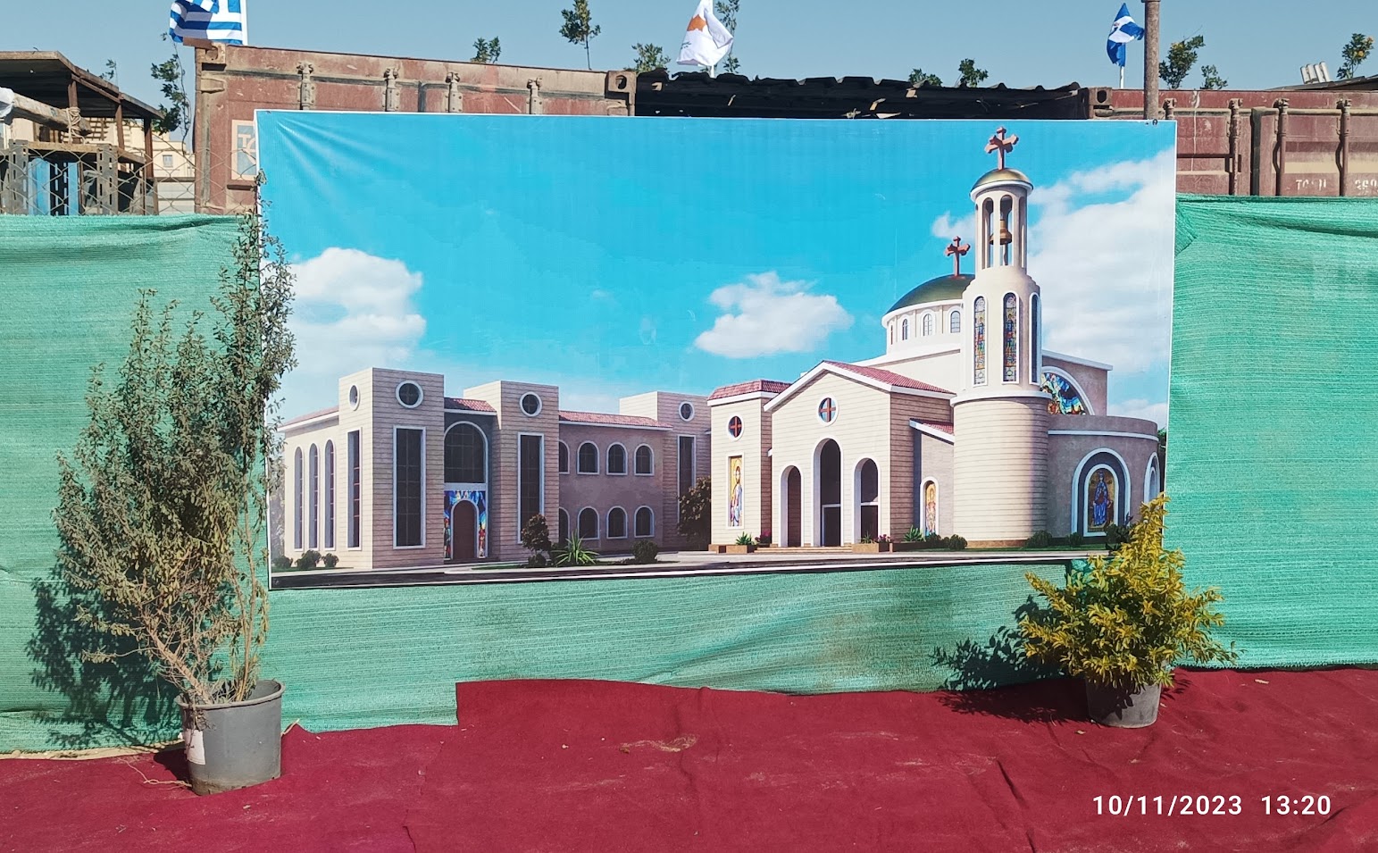 ΘΕΜΕΛΙΩΣΗ ΤΟΥ ΝΕΟΥ ΠΑΤΡΙΑΡΧΙΚΟΥ ΚΕΝΤΡΟΥ ΚΑΙ Ι.ΝΑΟΥ ΣΤΗΝ ΝΕΑ ΔΙΟΙΚΗΤΙΚΗ ...