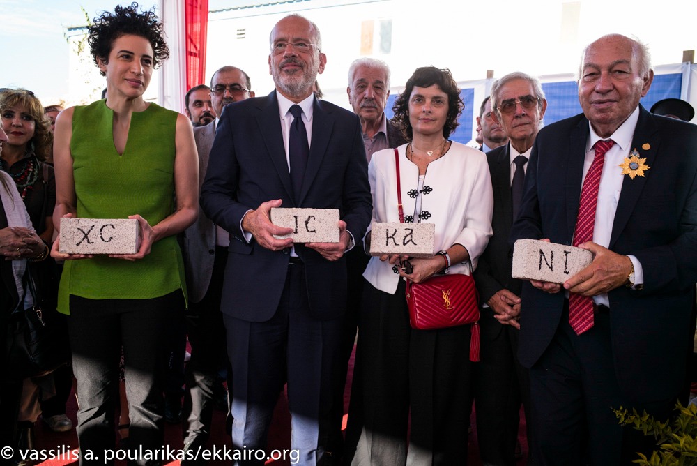 ΘΕΜΕΛΙΩΣΗ ΤΟΥ ΝΕΟΥ ΠΑΤΡΙΑΡΧΙΚΟΥ ΚΕΝΤΡΟΥ ΚΑΙ Ι.ΝΑΟΥ ΣΤΗΝ ΝΕΑ ΔΙΟΙΚΗΤΙΚΗ ...