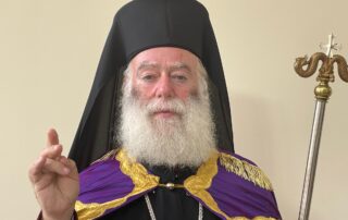 Πατριαρχείο Αλεξανδρείας