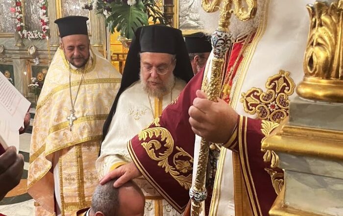 Πατριαρχείο Αλεξανδρείας