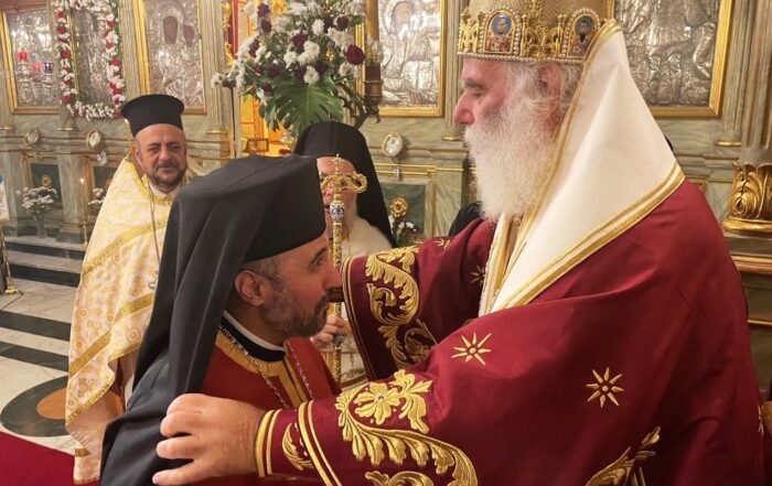 Πατριαρχείο Αλεξανδρείας