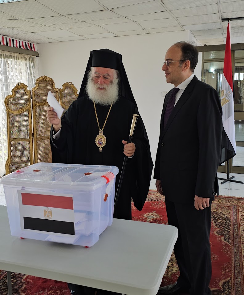 Η ΑΘΜ Ο ΠΑΤΡΙΑΡΧΗΣ ΑΛΕΞΑΝΔΡΕΙΑΣ ΨΗΦΙΣΕ ΣΤΙΣ ΑΙΓΥΠΤΙΑΚΕΣ ΕΚΛΟΓΕΣ ...