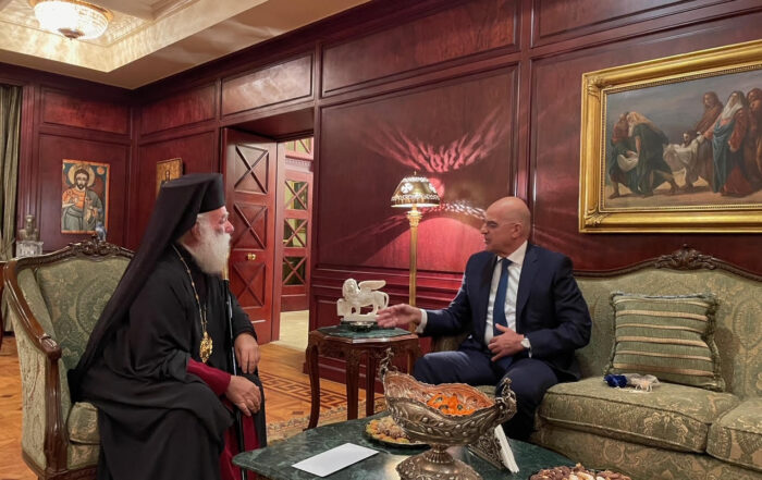 Πατριαρχείο Αλεξανδρείας