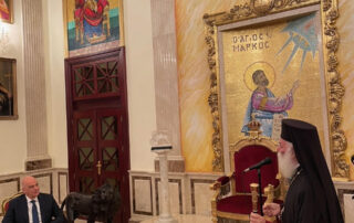 Πατριαρχείο Αλεξανδρείας