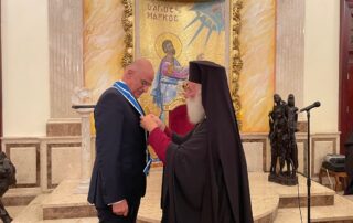 Πατριαρχείο Αλεξανδρείας