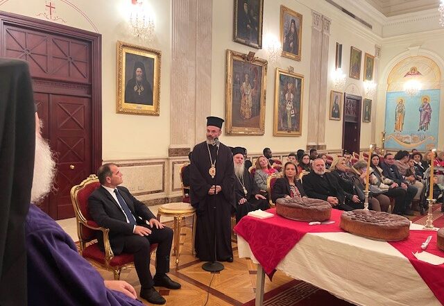 Πατριαρχείο Αλεξανδρείας