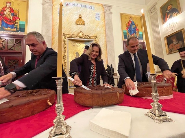 ΠΑΡΑΜΟΝΗ ΤΗΣ ΠΡΩΤΟΧΡΟΝΙΑΣ ΣΤΟ ΠΑΤΡΙΑΡΧΕΙΟ ΑΛΕΞΑΝΔΡΕΊΑΣ - Πατριαρχείο ...