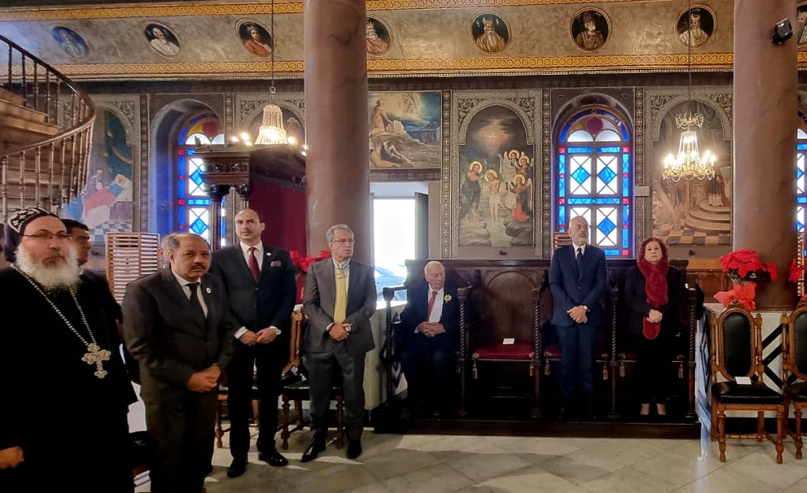 ΤΑ ΑΓΙΑ ΧΡΙΣΤΟΥΓΕΝΝΑ ΣΤΟ ΠΑΤΡΙΑΡΧΕΙΟ ΑΛΕΞΑΝΔΡΕΙΑΣ - Πατριαρχείο ...