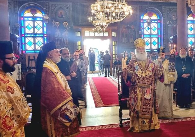 Πατριαρχείο Αλεξανδρείας