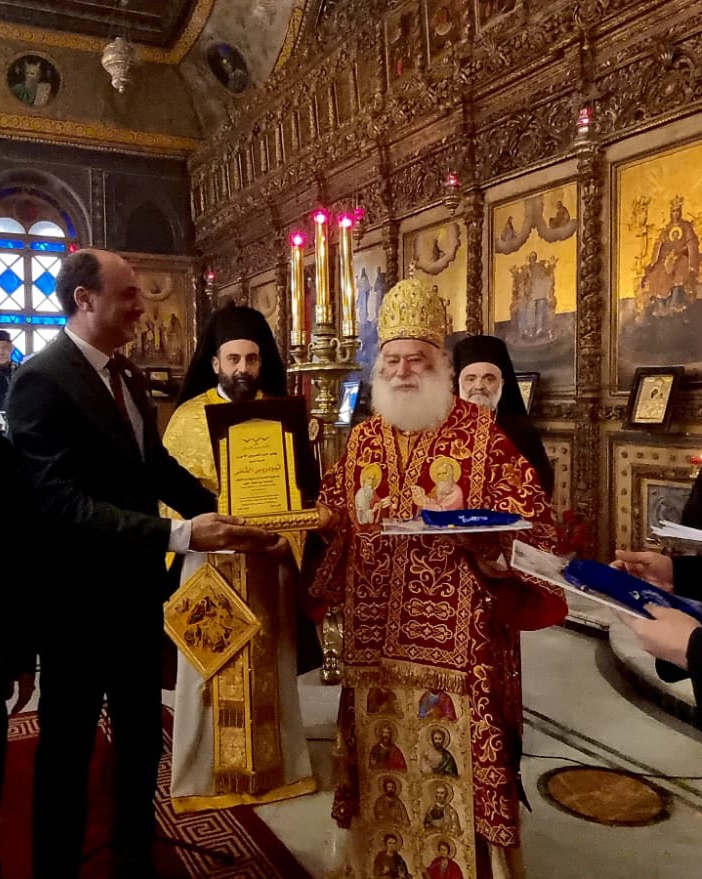 ΤΑ ΑΓΙΑ ΧΡΙΣΤΟΥΓΕΝΝΑ ΣΤΟ ΠΑΤΡΙΑΡΧΕΙΟ ΑΛΕΞΑΝΔΡΕΙΑΣ - Πατριαρχείο ...