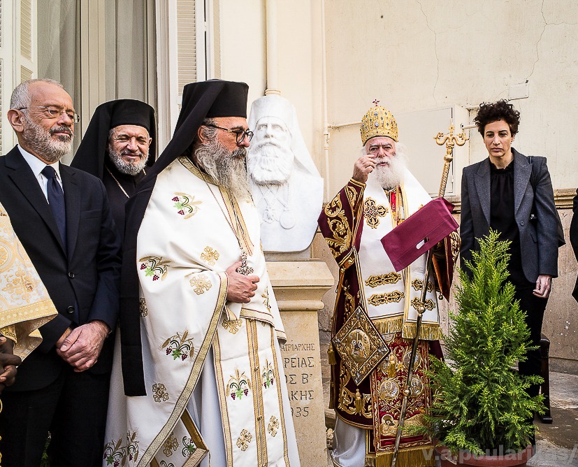 ΠΑΤΡΙΑΡΧΙΚΟ ΚΑΙ ΣΥΝΟΔΙΚΟ ΣΥΛΛΕΙΤΟΥΡΓΟ ΣΤΟ ΚΑΪΡΟ ΤΗΣ ΑΙΓΥΠΤΟY ...