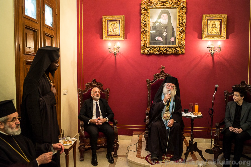 ΠΑΤΡΙΑΡΧΙΚΟ ΚΑΙ ΣΥΝΟΔΙΚΟ ΣΥΛΛΕΙΤΟΥΡΓΟ ΣΤΟ ΚΑΪΡΟ ΤΗΣ ΑΙΓΥΠΤΟY ...