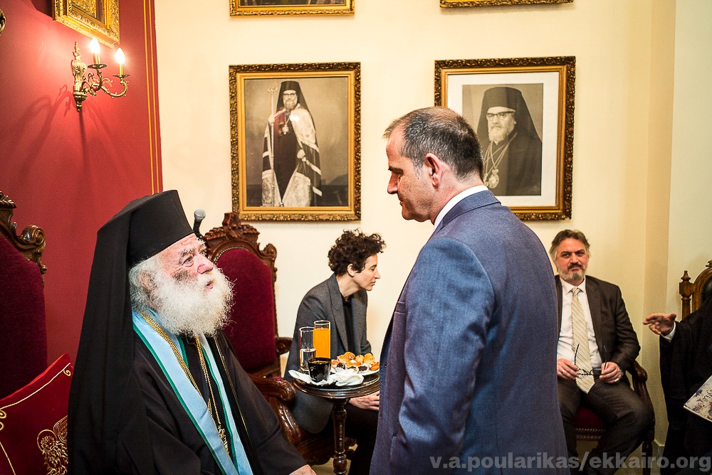 ΠΑΤΡΙΑΡΧΙΚΟ ΚΑΙ ΣΥΝΟΔΙΚΟ ΣΥΛΛΕΙΤΟΥΡΓΟ ΣΤΟ ΚΑΪΡΟ ΤΗΣ ΑΙΓΥΠΤΟY ...