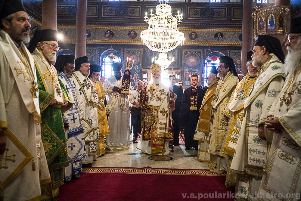 ΠΑΤΡΙΑΡΧΙΚΟ ΚΑΙ ΣΥΝΟΔΙΚΟ ΣΥΛΛΕΙΤΟΥΡΓΟ ΣΤΟ ΚΑΪΡΟ ΤΗΣ ΑΙΓΥΠΤΟY ...
