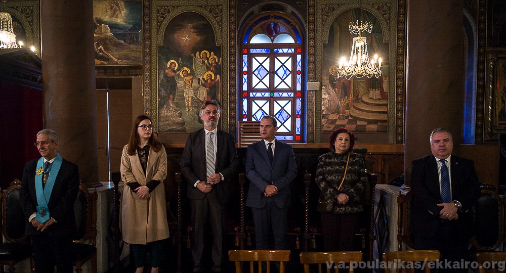 ΠΑΤΡΙΑΡΧΙΚΟ ΚΑΙ ΣΥΝΟΔΙΚΟ ΣΥΛΛΕΙΤΟΥΡΓΟ ΣΤΟ ΚΑΪΡΟ ΤΗΣ ΑΙΓΥΠΤΟY ...