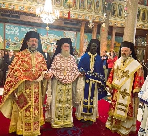 Πατριαρχείο Αλεξανδρείας