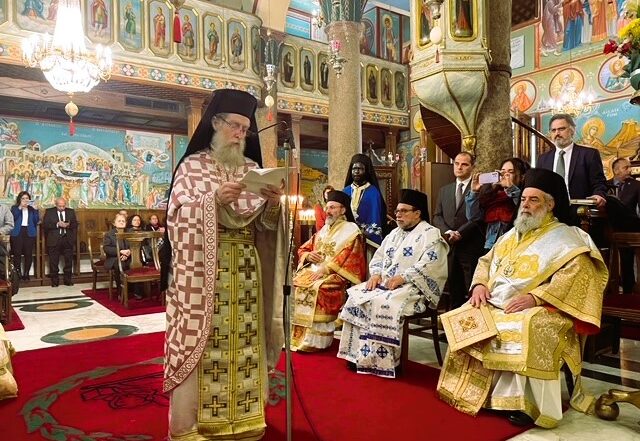 Πατριαρχείο Αλεξανδρείας