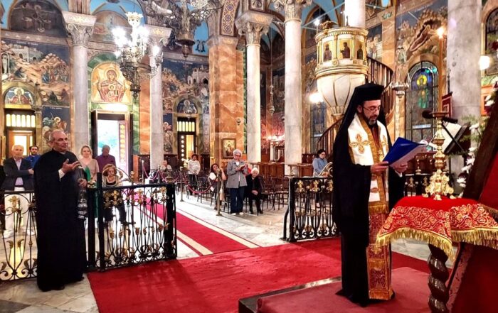 Πατριαρχείο Αλεξανδρείας