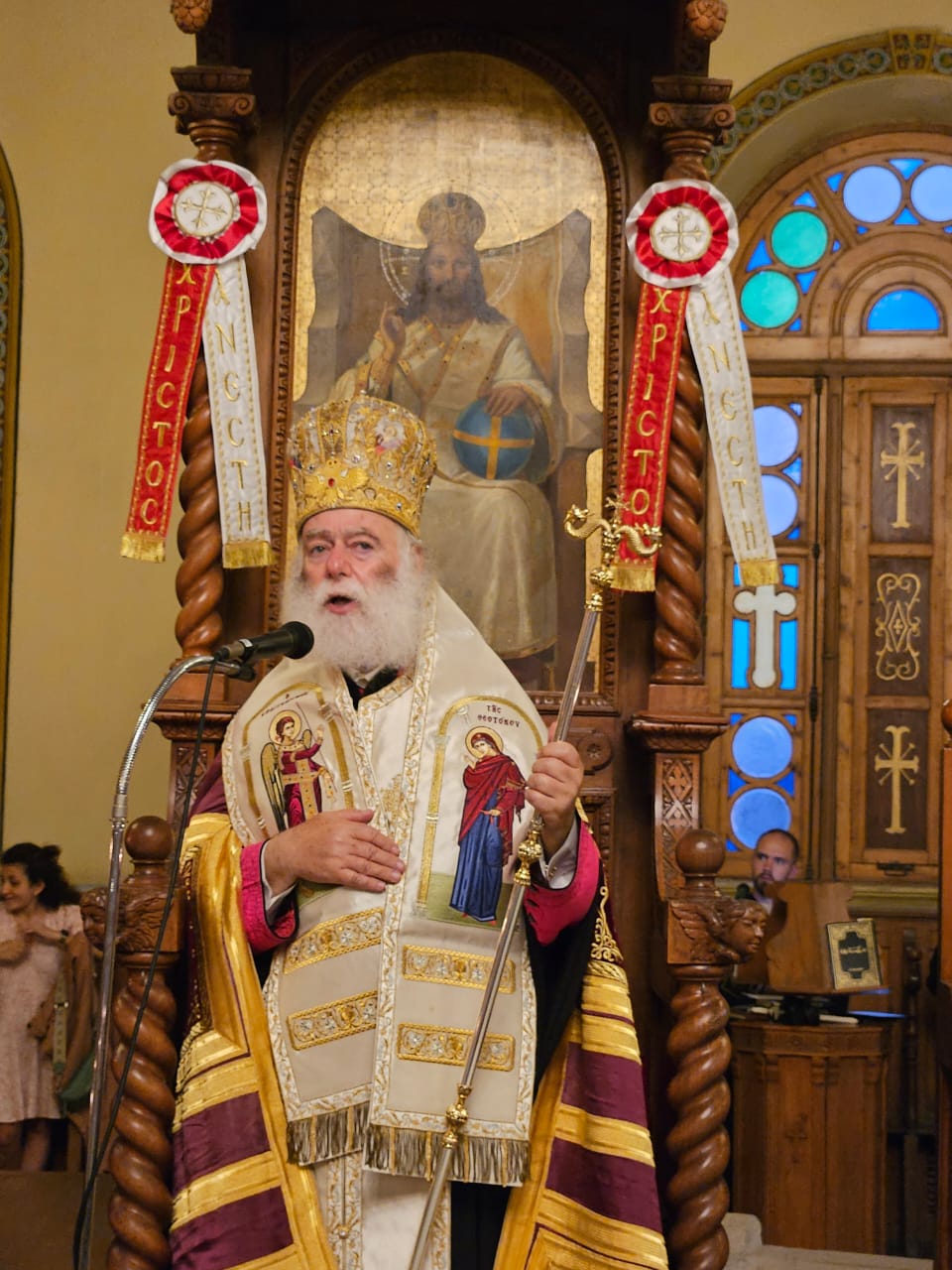 ΕΩΡΤΑΣΕ Η ΡΟΤΟΝΤΑ ΤΗΣ ΑΝΑΤΟΛΗΣ - Πατριαρχείο Αλεξανδρείας