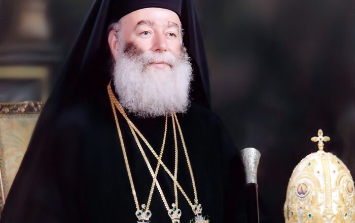 Πατριαρχείο Αλεξανδρείας