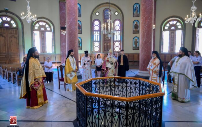 Πατριαρχείο Αλεξανδρείας