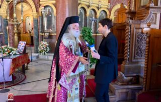 Πατριαρχείο Αλεξανδρείας