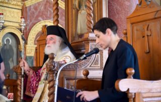 Πατριαρχείο Αλεξανδρείας