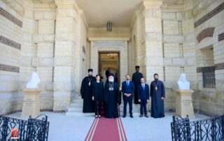 Πατριαρχείο Αλεξανδρείας