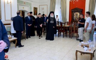 Πατριαρχείο Αλεξανδρείας