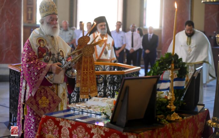 Πατριαρχείο Αλεξανδρείας
