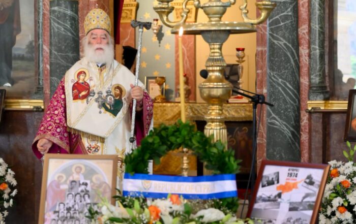 Πατριαρχείο Αλεξανδρείας