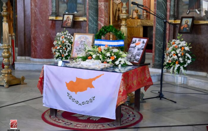 Πατριαρχείο Αλεξανδρείας