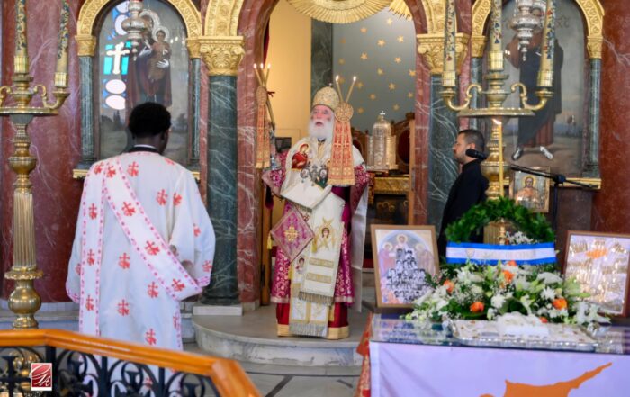 Πατριαρχείο Αλεξανδρείας