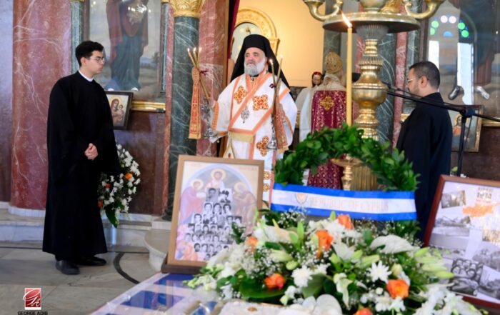 Πατριαρχείο Αλεξανδρείας
