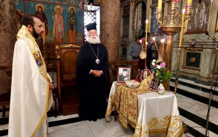 Πατριαρχείο Αλεξανδρείας