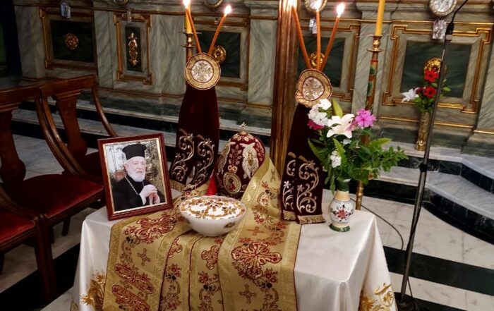 Πατριαρχείο Αλεξανδρείας