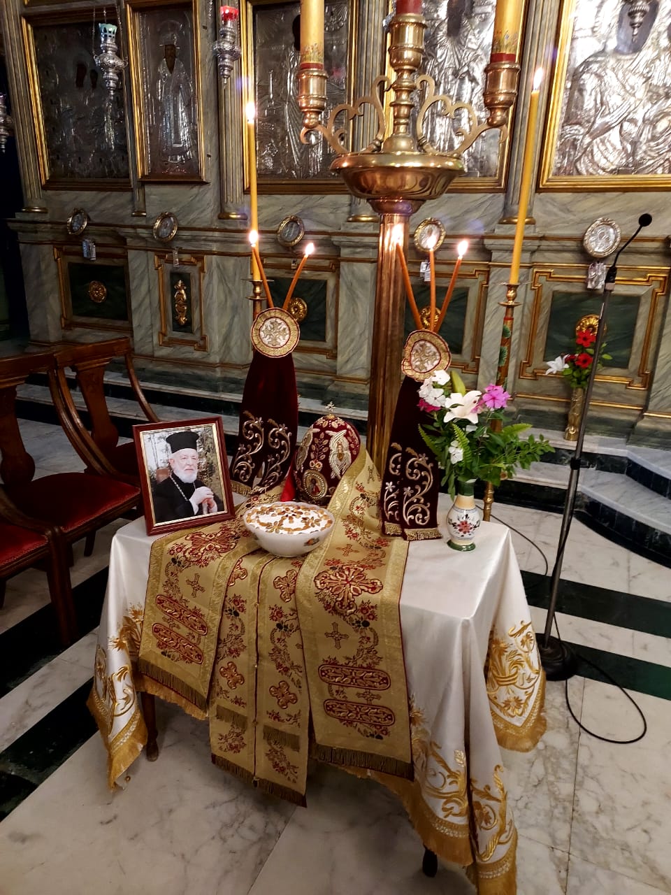 ΙΕΡΟ ΜΝΗΜΟΣΥΝΟ ΤΟΥ ΠΑΤΡΙΑΡΧΟΥ ΑΛΕΞΑΝΔΡΕΙΑΣ ΚΥΡΟΥ ΠΑΡΘΕΝΙΟΥ Γ’ ΑΠΟ ΤΗΝ ...