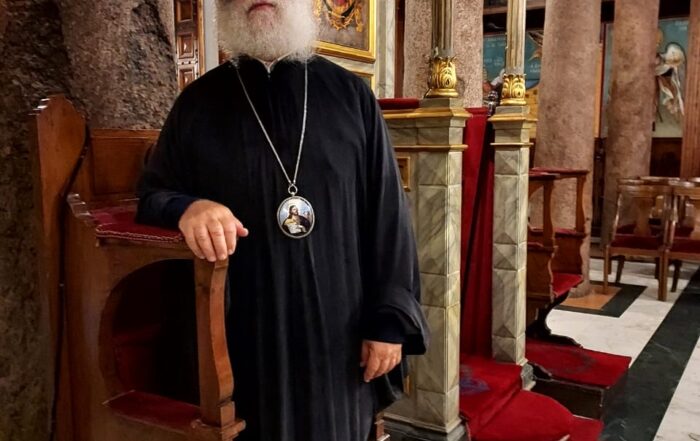 Πατριαρχείο Αλεξανδρείας