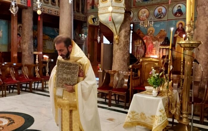 Πατριαρχείο Αλεξανδρείας