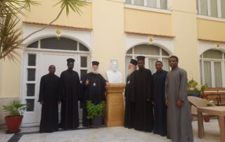 Πατριαρχείο Αλεξανδρείας