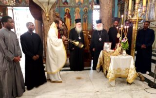 Πατριαρχείο Αλεξανδρείας