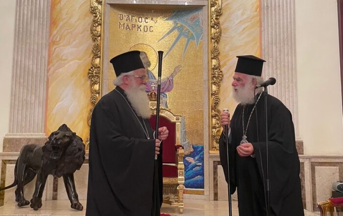 Πατριαρχείο Αλεξανδρείας