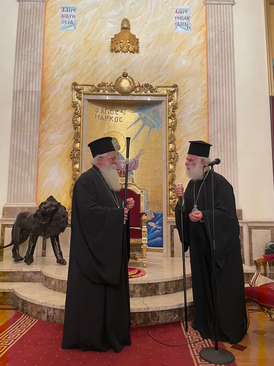 ΕΠΙΣΚΕΨΗ ΤΟΥ ΣΕΒ. ΜΗΤΡΟΠΟΛΙΤΟΥ ΔΗΜΗΤΡΙΑΔΟΣ ΣΤΟ ΠΑΤΡΙΑΡΧΕΙΟ ΑΛΕΞΑΝΔΡΕΙΑΣ ...