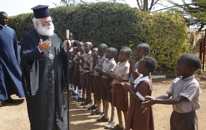 Πατριαρχείο Αλεξανδρείας