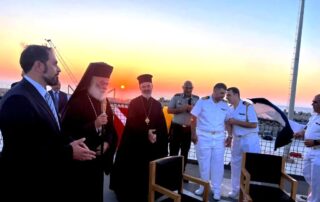Πατριαρχείο Αλεξανδρείας