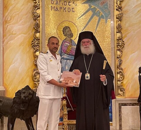 Πατριαρχείο Αλεξανδρείας