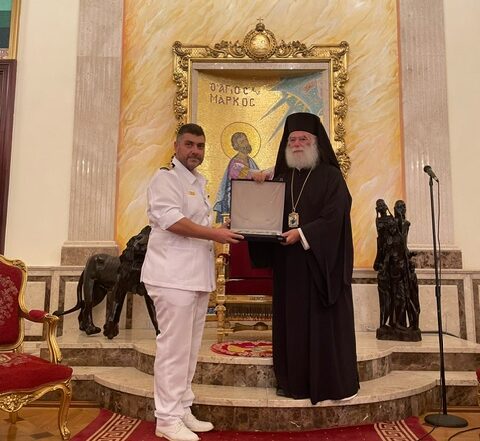 Πατριαρχείο Αλεξανδρείας