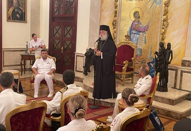 Πατριαρχείο Αλεξανδρείας